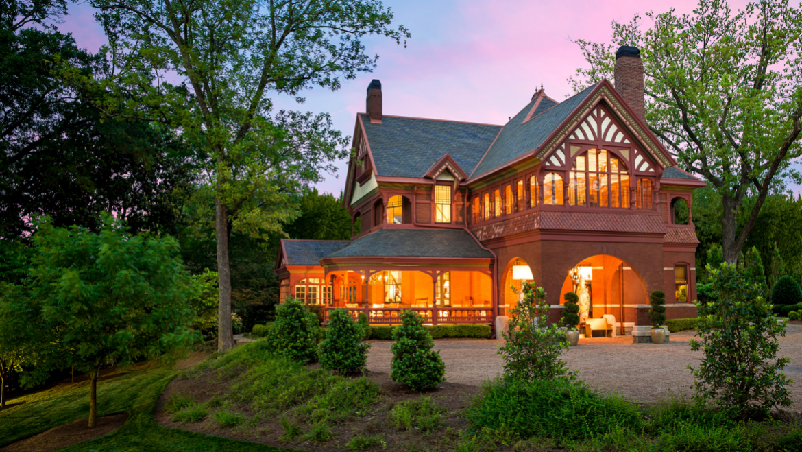 SCAD Ivy Hall - Wedding Venue | VowVenue.com